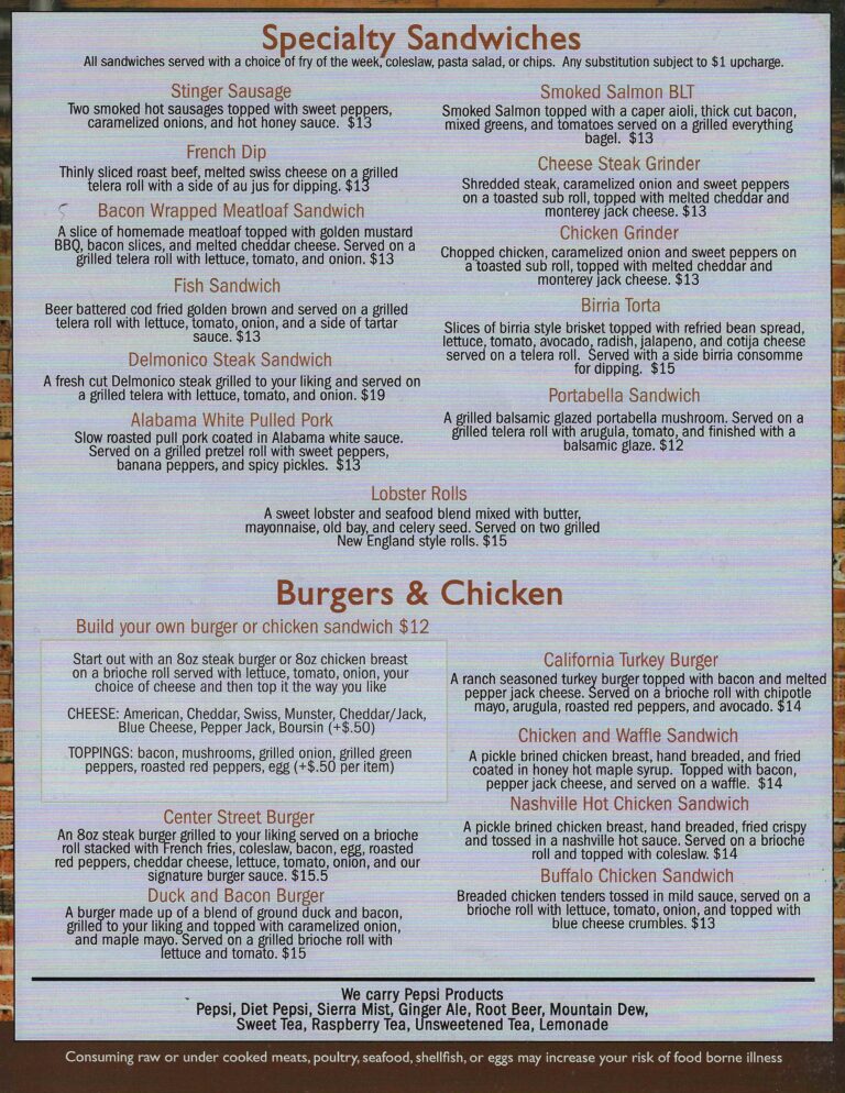 Menu - Center Street Grille